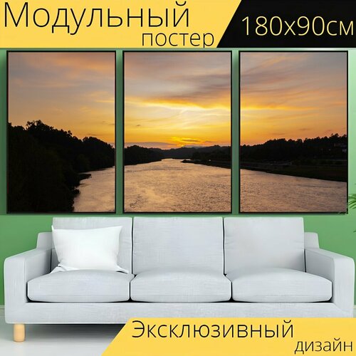 Модульный постер "Заход солнца, миньо, река" 180 x 90 см. для интерьера