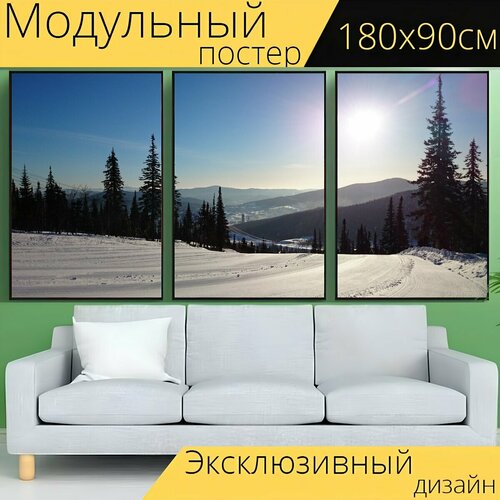 Модульный постер "Шерегеш, горы, зима" 180 x 90 см. для интерьера