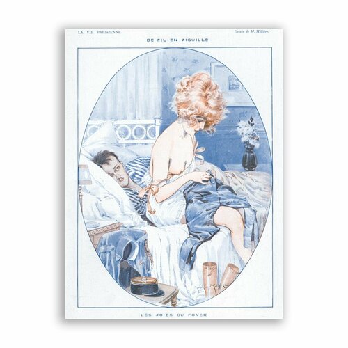 Постер на бумаге в стиле Пин-ап / La Vie Parisienne - De Fil en Auguille / Размер 60 x 80 см