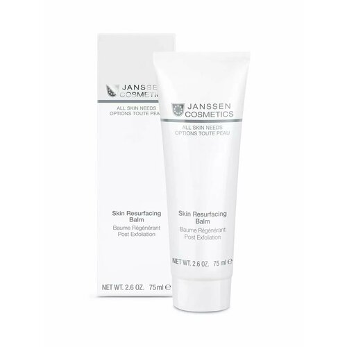 Бальзам для регенерации кожи Skin Resurfacing Balm 75 мл