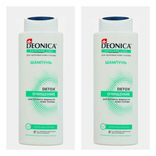 Шампунь для волос Deonica Detox очищение, 380 мл, 2 шт.