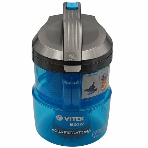 Vitek VT-1835-KNB контейнер (синий) для сбора мусора в сборе к пылесосу VT-1835