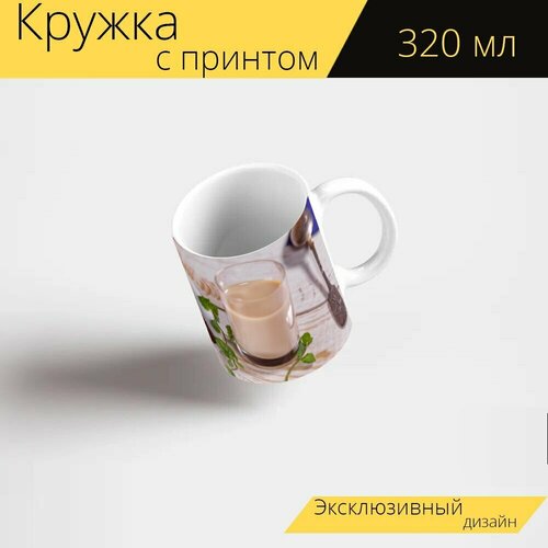 Кружка с рисунком, принтом "Кофе, кофейная чашка, чашка" 320 мл.
