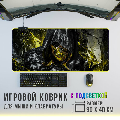 Игровой коврик для мыши Death Stranding с RGB подсветкой