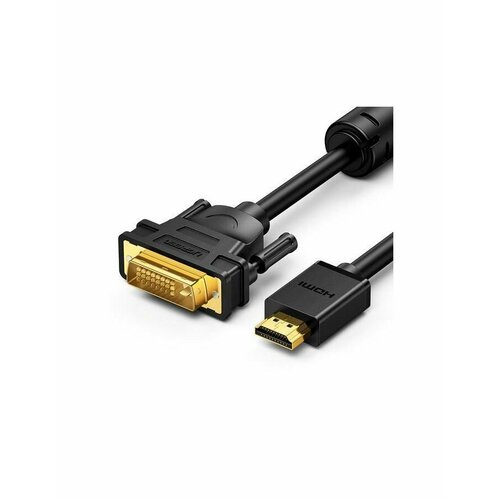 Кабель UGREEN HD106 (30116) HDMI Male To DVI(24+1) Round Cable. 1м. черный