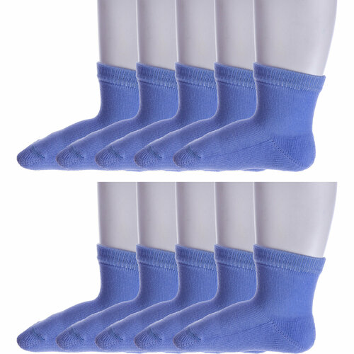 Носки LorenzLine 10 пар, размер 14-16, голубой