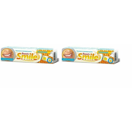 Rubella Зубная паста, "Beauty Smile Propolis", прополис, 100 мл, 2шт.