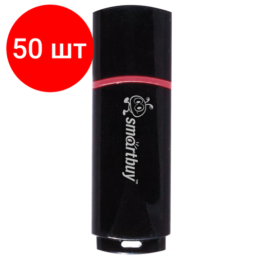 Комплект 50 шт, Флеш-диск 16 GB, SMARTBUY Crown, USB 2.0, черный, SB16GBCRW-K