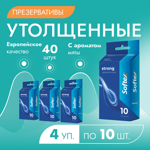 Softex Strong презервативы с утолщенными стенками и ароматом мяты 40 шт