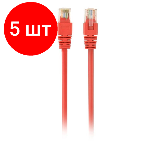 Комплект 5 штук, Патч-корд UTP Cablexpert PP12-3M/R кат.5e, 3м, красный