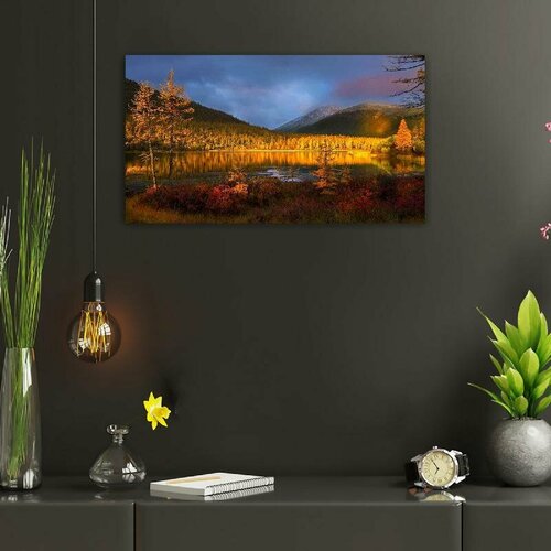 Картина на холсте 60x110 LinxOne "Пейзаж лес горы озеро осень" интерьерная для дома / на стену / на кухню / с подрамником