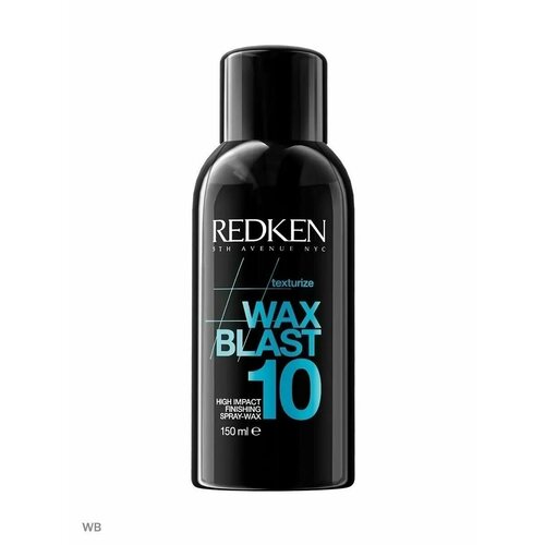 Спрей-воск для волос Redken Wax Blast 10, 150 мл
