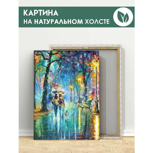 Картина на холсте для интерьера - Леонид Афремов, вечерний дождь пара, репродукция 40х60 см