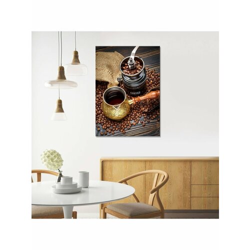 Картина на холсте с подрамником Кофе в турке и кофемолка 30х40