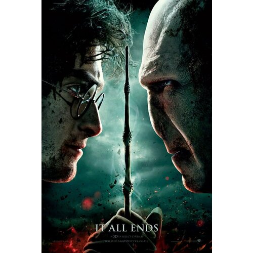Плакат, постер на бумаге Гарри Поттер и Дары Смерти: Часть II (Harry Potter and the Deathly Hallows: Part II, 2011г). Размер 42 х 60 см
