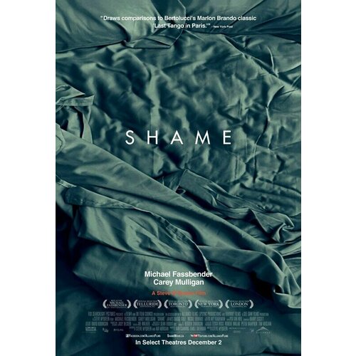 Плакат, постер на бумаге Стыд (Shame), Стив МакКуин. Размер 60 х 84 см