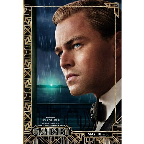 Плакат, постер на бумаге Великий Гэтсби (The Great Gatsby), Баз Лурман. Размер 21 х 30 см