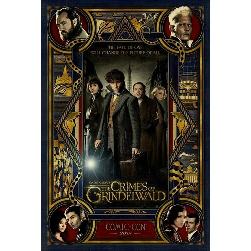 Плакат, постер на бумаге Фантастические твари: Преступления Грин-де-Вальда (Fantastic Beasts: The Crimes of Grindelwald), Дэвид Й. Размер 42 х 60 см