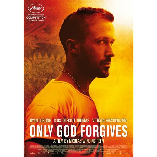Плакат, постер на холсте Только Бог простит (Only God Forgives, 2013г). Размер 21 х 30 см