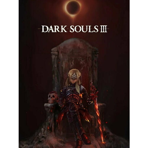 Плакат, постер на холсте Dark Souls 3/Темные Души 3/игровые/игра/компьютерные герои персонажи. Размер 30 х 42 см