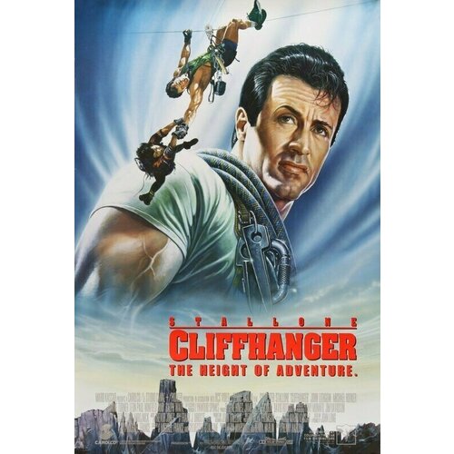 Плакат, постер на холсте Скалолаз (Cliffhanger), Ренни Харлин. Размер 30 х 42 см