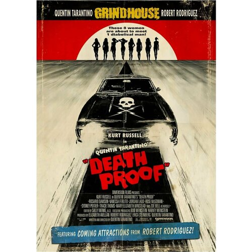 Плакат, постер на бумаге Доказательство смерти (Death Proof, 2007г). Размер 21 х 30 см