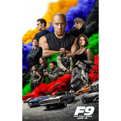 Плакат, постер на холсте Форсаж 9 (Fast Furious 9, 2021г). Размер 21 х 30 см