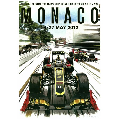Плакат, постер на холсте F1 Monaco Grand Prix. Размер 21 на 30 см