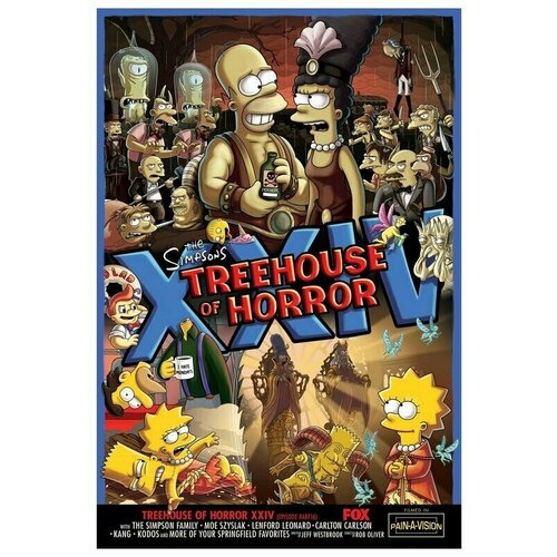 Плакат, постер на холсте Симпсоны (The Simpsons), Марк Керклэнд, Стивен Дин Мур, Джим Рирдон. Размер 60 х 84 см