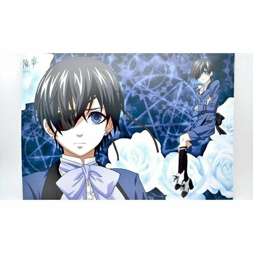 Плакат, постер на бумаге Тёмный дворецкий, Black Butler. Размер 60 х 84 см