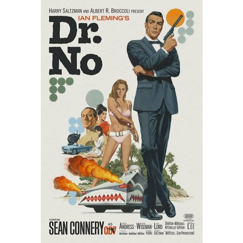 Плакат, постер на бумаге Доктор Ноу (Dr. No, 1962г). Размер 21 х 30 см