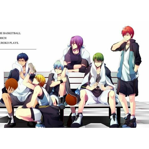 Плакат, постер на бумаге Баскетбол Куроко. Kuroko no Basuke. Размер 21 х 30 см