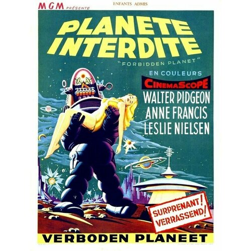 Плакат, постер на холсте Запретная планета (Forbidden Planet), Фред М. Уилкокс. Размер 21 х 30 см