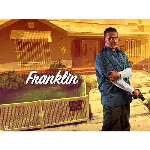 Плакат, постер на холсте Grand Theft Auto 5 -Franklin/игровые/игра/компьютерные герои персонажи. Размер 21 х 30 см