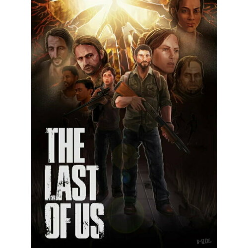 Плакат, постер на холсте The Last of Us/игровые/игра/компьютерные герои персонажи. Размер 30 х 42 см