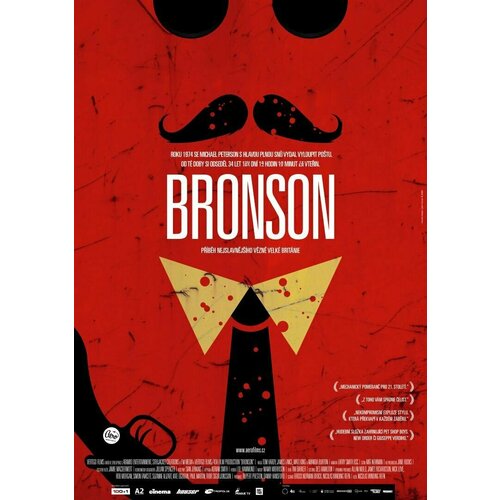 Плакат, постер на холсте Bronson/Бронсон. Размер 21 х 30 см
