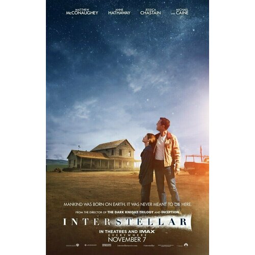 Плакат, постер на бумаге Interstellar, Интерстеллар. Размер 60 х 84 см