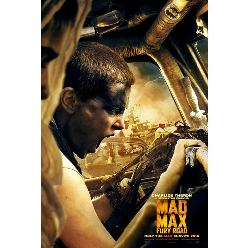 Плакат, постер на бумаге Безумный Макс: Дорога ярости (Mad Max: Fury Road, 2015г). Размер 21 х 30 см