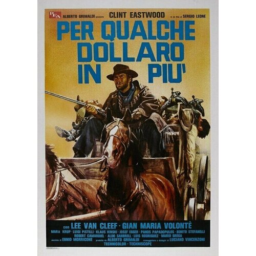 Плакат, постер на бумаге На несколько долларов больше (Per qualche dollaro in piu), Серджио Леоне. Размер 21 х 30 см