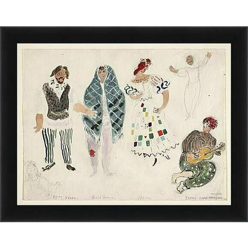 Плакат, постер на бумаге A Street Dancer and Gypsies, costume design for Aleko. Марк Шагал. Размер 60 х 84 см