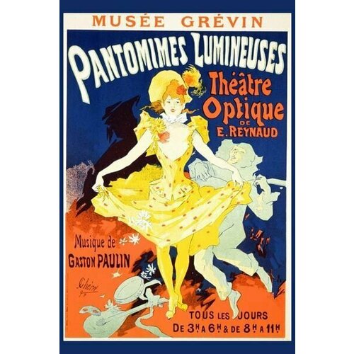 Плакат, постер на холсте иностранный Poster for the Pantomimes Lumineuses. Размер 60 х 84 см