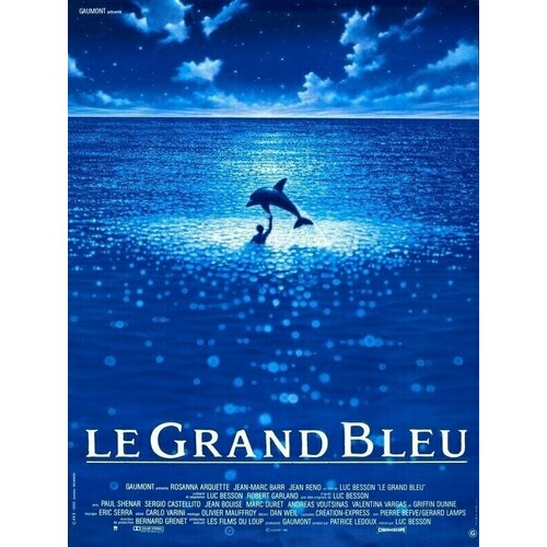 Плакат, постер на бумаге Голубая бездна (Le grand bleu), Люк Бессон. Размер 60 х 84 см