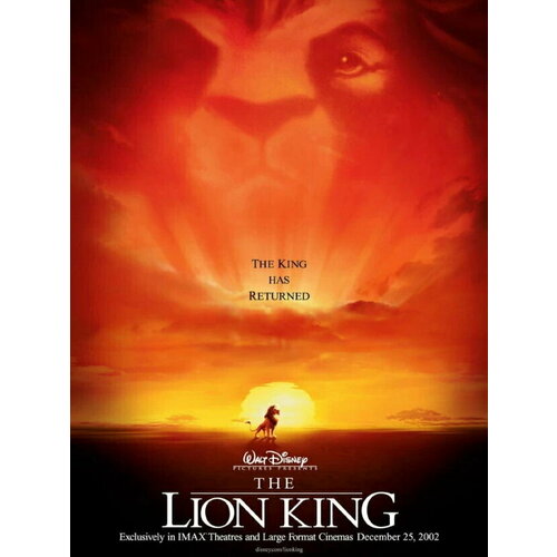Плакат, постер на холсте Lion King/Король Лев/комиксы/мультфильмы. Размер 60 х 84 см