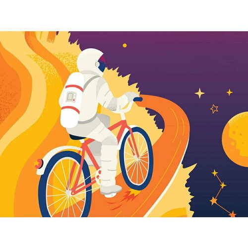Плакат, постер на холсте Cycles/Велосипед космос/искусство/арт/абстракция/творчество. Размер 30 х 42 см