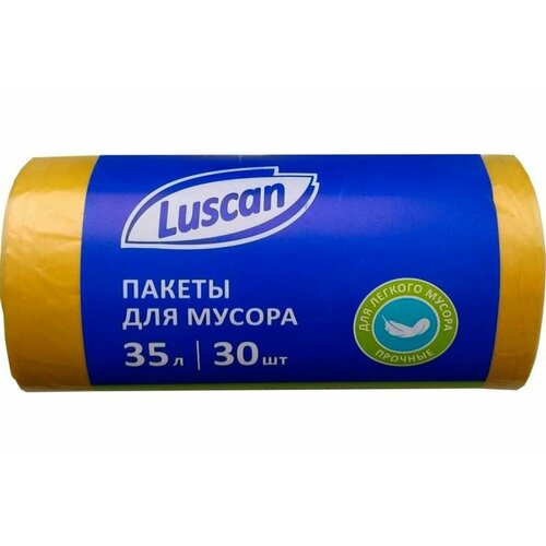 Мешки для мусора 35 л, желтые, пнд, 8 мкм, в рулоне 30 шт, 48x58 см Luscan 1694309
