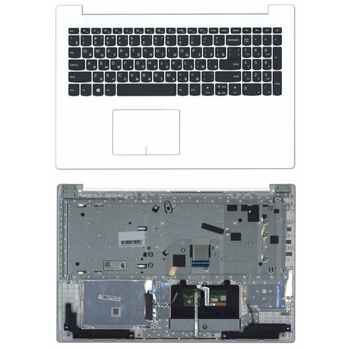 Клавиатура OEM для Lenovo IdeaPad 320-15 топкейс белый