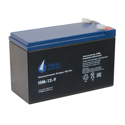 Парус-электро Аккумуляторная батарея для ИБП HM-12-9 (AGM/12В/9,0Ач/клемма F2) (HM-12-9)