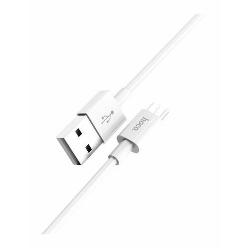 Кабель HOCO X23 Skilled Micro-USB (L=1M), Белый