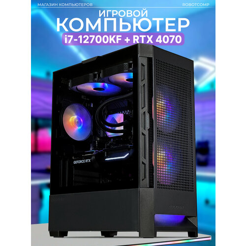 Мощный игровой компьютер Robotcomp Град 2.0 V2