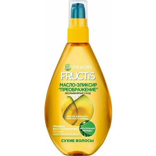 Масло-эликсир для волос Garnier Fructis Преображение 150мл 3 шт